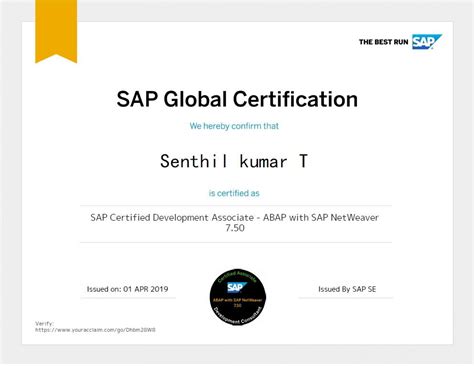 Senthil Dvj On Linkedin கற்றது கைமண் அளவு கல்லாதது உலகளவு Sap Abap Mm Fresher…
