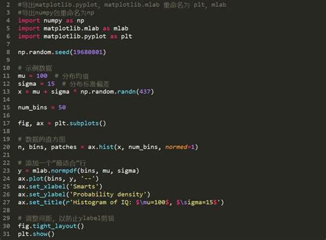 Matplotlib教程（直方圖）——python可視化篇 每日頭條