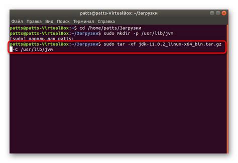 Как установить Java на Linux