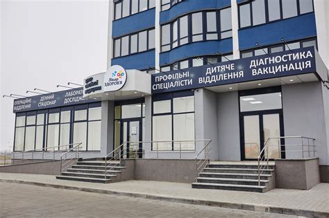 Клиника «Будь Здоров 🔁Диагнозами при которых эффективна рефлексотерапия можно играть в