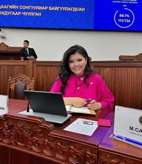 М Нарантуяа Нараг ИЗНН ын дэд даргаас огцруулжээ ТАС МН