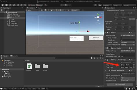 Unity 和ios交互 Unity怎么交互gjnet的技术博客51cto博客 Unity 和ios交互 Unity怎么交互gjnet的技术博客51cto博客