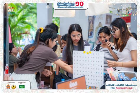 Cambodia Book Fair Added A New Photo Cambodia Book Fair