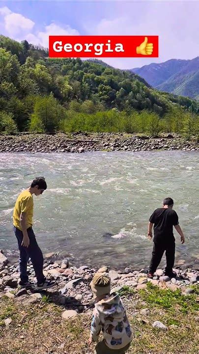 საქართველო მაჭახელა ️ Youtube