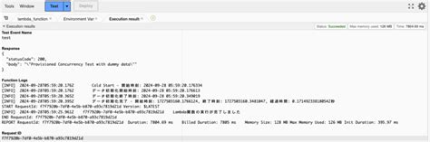 Aws Lambdaのprovisioned Concurrencyを理解しよう 仕組みからハンズオンまで解説 データエンジニアの