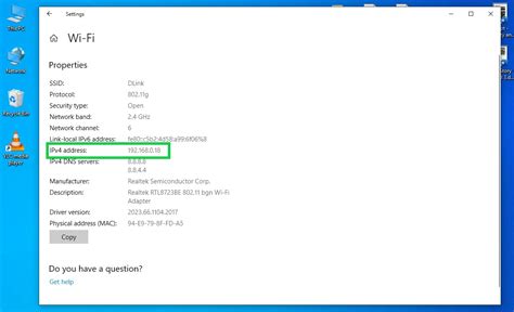 How To How To Find The Ip Address In The Windows 10 System