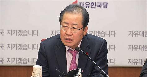 [hot 브리핑] 무죄 확정받은 홍준표 반드시 책임 물을 것