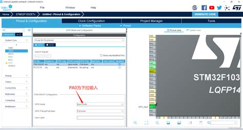 Stm32cubemx外部中断stm32cubemx 外部中断避免重复中断 Csdn博客