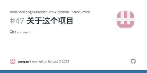 Issue Neozhaoliang Surround View System Introduction Github