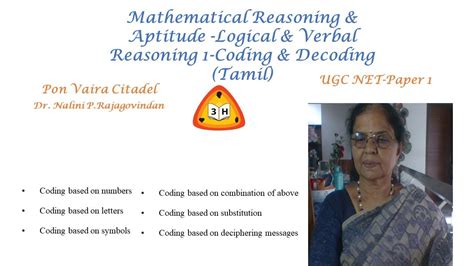 Mathematical Reasoning And Aptitude 1 Logical And Verbal Reasoning Coding Decoding Tamil Youtube