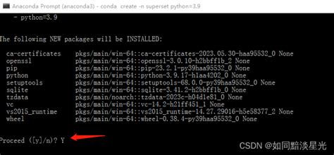 Superset 安装配置（win10、python39）踩坑无数版superset安装在windows10 Csdn博客