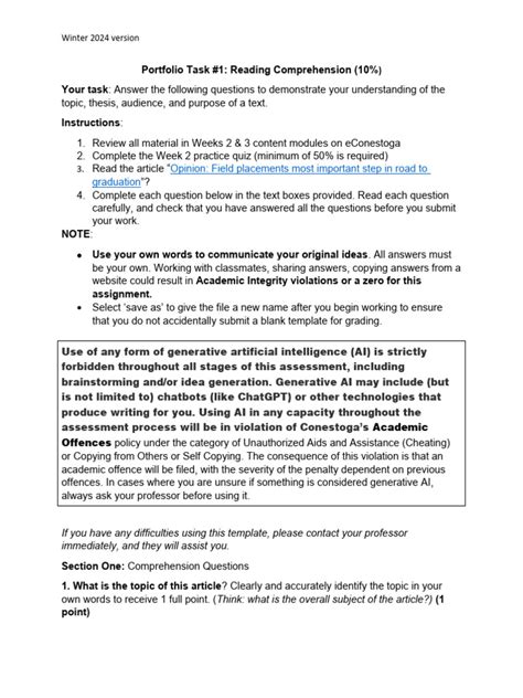 reading comprehension template w24 pdf artificial intelligence