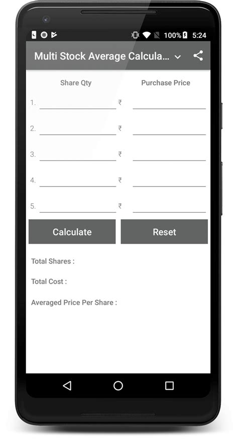 Stock Average Calculator APK For Android Download
