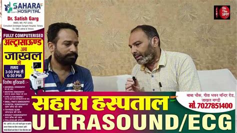 जान को दांव पर लगाकर सैंकड़ों लोगों की जान बचाने वालों की क्या है कमाई