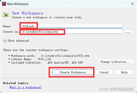 Ads交叉耦合振荡器vco仿真交叉耦合对 Csdn博客