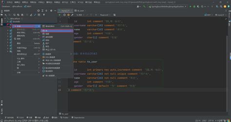 Mysql Ddl 表结构操作 创建 案例 Csdn博客