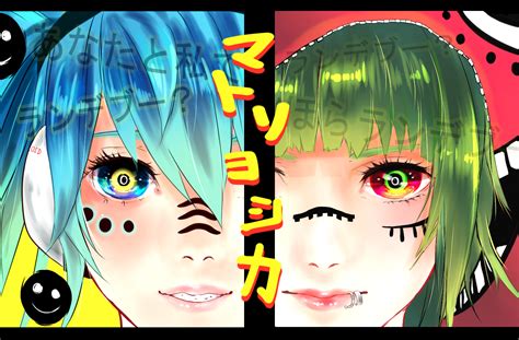 Hatsune Miku And Gumi Vocaloid And More Drawn By Fuyuu Yume Danbooru