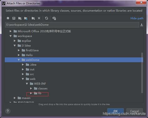 intellij idea创建web项目及tomcat服务器配置 idea只有tomee server csdn博客