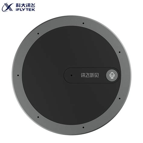 科大讯飞iflytek智能录音器讯飞听见m1转写助手 微型远距高清无损专业录音器 配套app语音转文字 黑色视频介绍科大讯飞