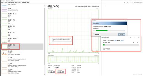 mydisktest一检测就退出 mob6454cc743894的技术博客 51cto博客