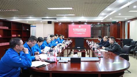 陕西秦川智能机床研究院有限公司