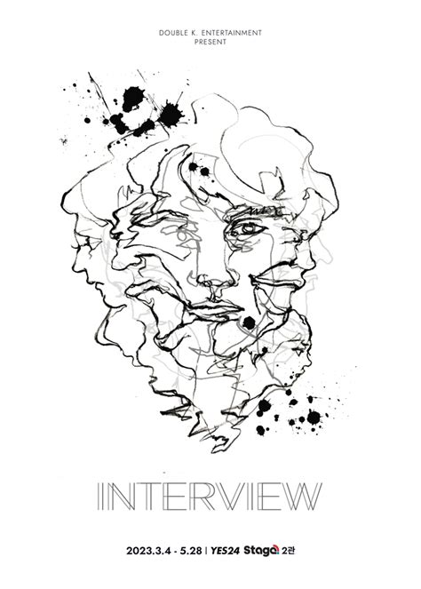 5년 만에 돌아온 뮤지컬 인터뷰 2023 캐스팅 라인업 공개 서울로컬뉴스