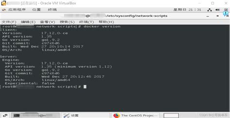Linux安装docker Csdn博客