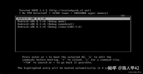VMware安装安卓虚拟机 知乎
