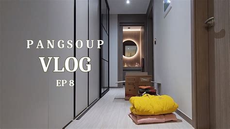 Vlog L 안 입는 옷 아이 용품 기부하고 왔어요ㅣ옷정리ㅣ아이옷 정리ㅣ버리지 않고 기부하기ㅣ미니멀 라이프ㅣ브이로그ㅣ살림 브이로그 Youtube