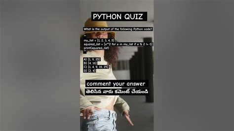 Education India Python Youtube Youtubeshorts Ytshorts Trending Trendingshorts