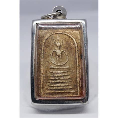 พระสมเด็จ เกศไชโย 7 ชั้นนิยม พร้อมเลี่ยม Shopee Thailand