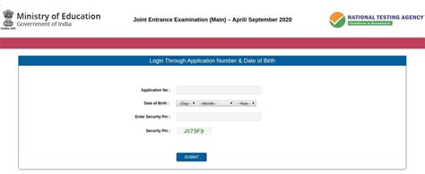 JEE Main Form Correction 2025 Session 2 Link Procedure Guidelines Fee