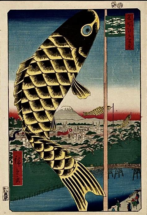 Pin By Jorge San On Japan Yokai Japanese Prints Tokyo Art Prints