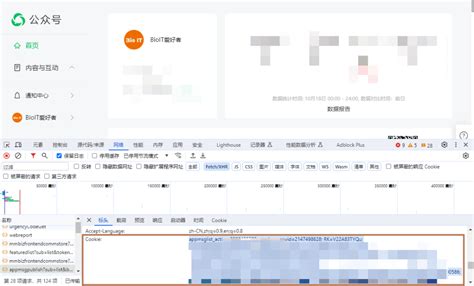 Python 导出公众号文章为 Markdown 腾讯云开发者社区 腾讯云 Python 导出公众号文章为 Markdown 腾讯云开发者社区 腾讯云