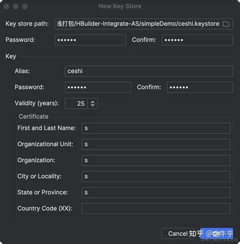 uniapp开发以及离线打包原生APP过程 知乎