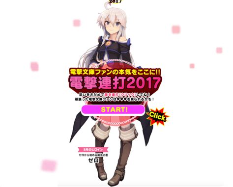 Undress Sexy Japanese Anime Girls With Online Click Game At Light Novel