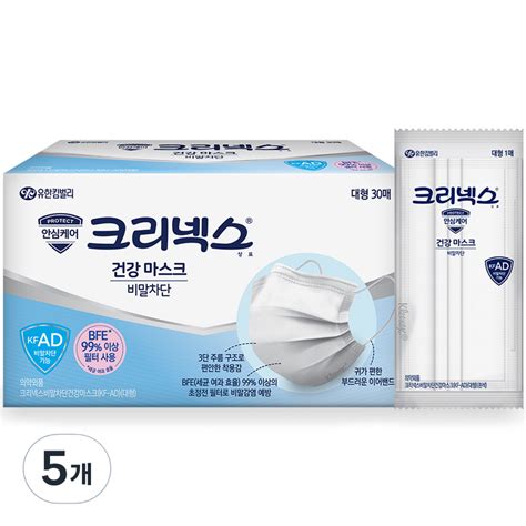 크리넥스 비말차단 건강 마스크 대형 Kfad Kf Ad 마스크 쿠팡