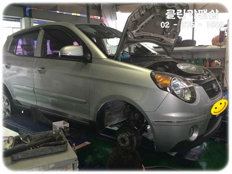 모닝 자동차 브레이크 라이닝 교체 교체비용 드럼연마 브레이크 패드 교체 교체비용 자동차 브레이크 디스크 연마 차에서 소리가 나요 자동차 떨림 소리