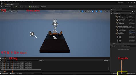 Ue5 생성자를 이용한 Mesh 만들기 Ue5 Live Coding 컴파일 위치 Programming Quick Start