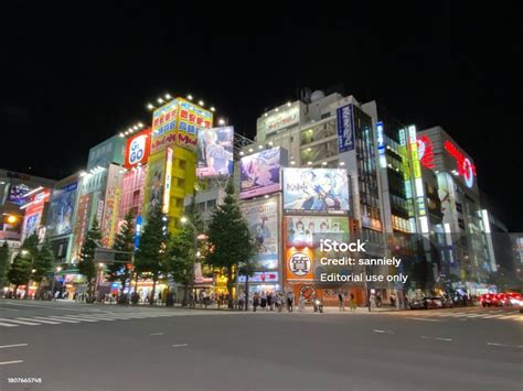Japan Tokyo Akihabara District Street Illuminated By Colorful Neon