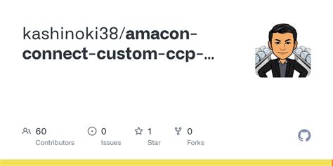 Github Kashinoki38amacon Connect Custom Ccp Sample