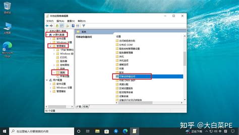 安全至上！禁止复制电脑文件到u盘，原来这么简单 知乎