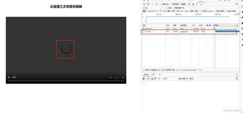 解决web服务器的mp4视频无法在浏览器端边缓存边播放服务器 视频缓存 边看边播 Csdn博客