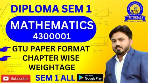 Diploma Sem 1 Gtu Exam Paper Style Diploma Sem 1 Mathematics Paper