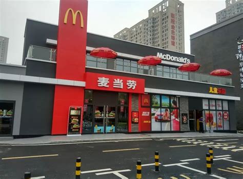 麦当劳得来速图片门槛大山谷图库
