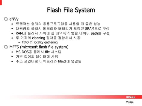 Ppt Elfan Efficient Log Structured Flash File System For Micro Sensor Nodes Powerpoint