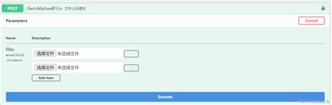 Springbootmultipartfile实现单文件，多文件批量上传。multipartfile批量上传 Csdn博客