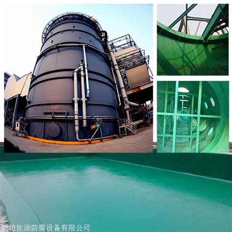 乙烯基高温树脂 防腐耐温树脂涂料 承揽施工高温树脂廊坊佐涂防腐设备有限公司