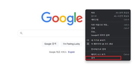 Jsp Elexpression Language Scope 간단 정리 페이지간의 데이터를 주고 받기 Servlet 이용 개발자로 살기