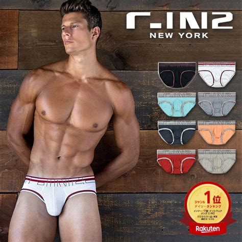 【楽天市場】c In2 ローライズブリーフ Zen Slider 蒸れない 涼しい ブリーフ ビキニブリーフ シーインツー メンズ 男性下着